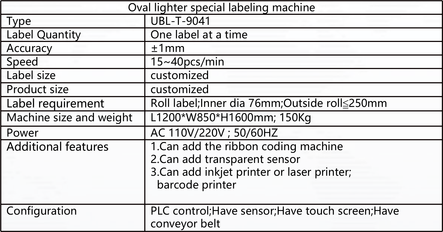 UBL-T-9041 OVAL LIGHTER SPECIAL LABELING MACHINE AUTO PACKING MACHINE ...